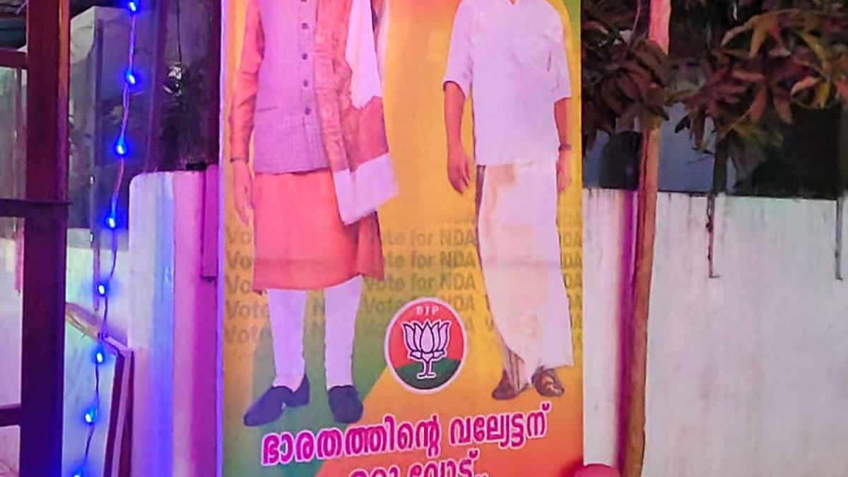 LDF complains to ECI against V. Muraleedharan over ‘poll code violation ... LDF complains to ECI against V. Muraleedharan over ‘poll code violation ...