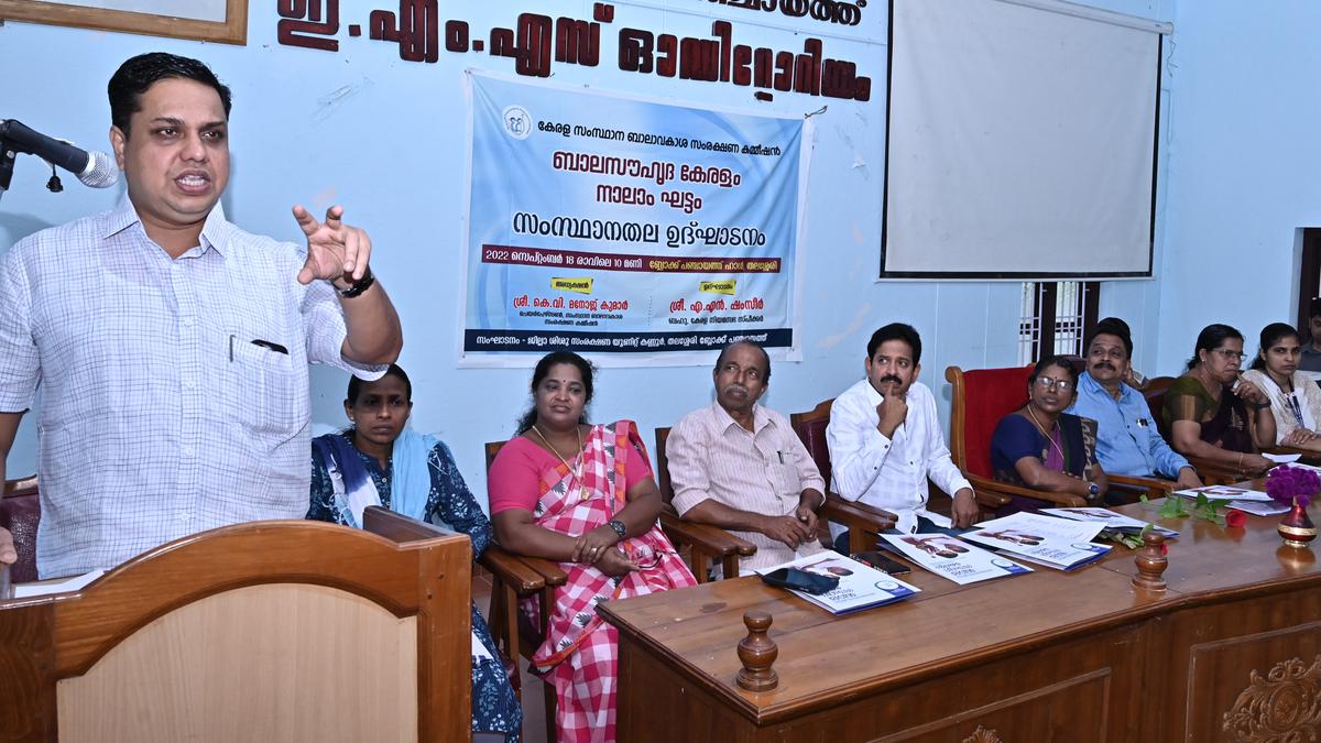 Anti Drug Campaign Should Be Taken Up By Public Speaker An Shamseer