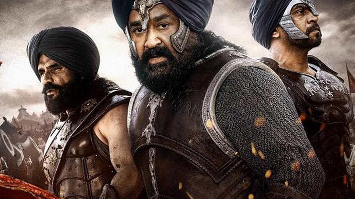 Kunjali Marakkar biopic runs into controversy - The Hindu