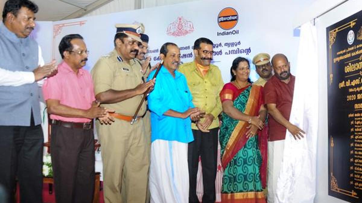 Now, a petrol pump at Viyyur Central Jail - The Hindu