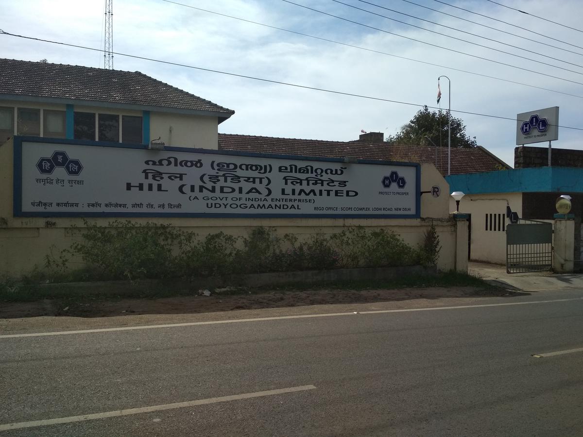 Kerala unit of Hindustan Insecticides Limited, a Central PSU, downs ...