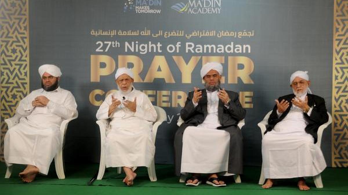 Madin Academy mega prayer meet goes online - The Hindu