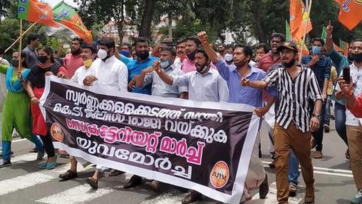 Opposition parties stage protests across Kerala demanding Minister ...