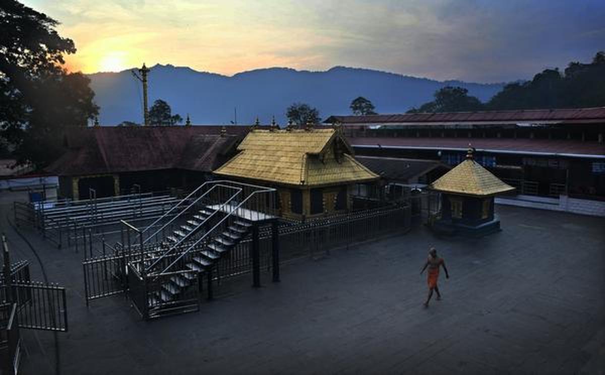 Sabarimala Ayyappa Temple