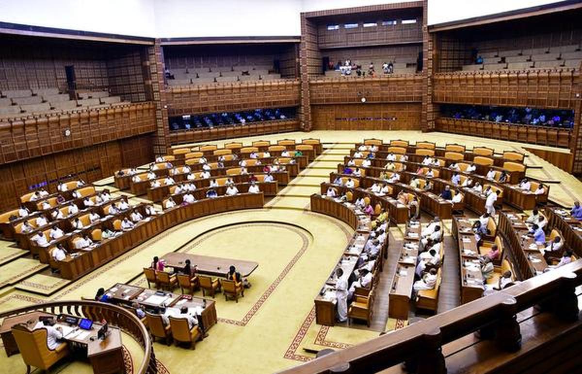 Legislative Assembly Kerala