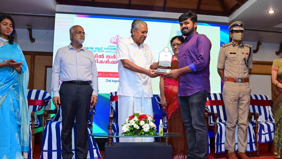 Civil service rank-holders feted - The Hindu