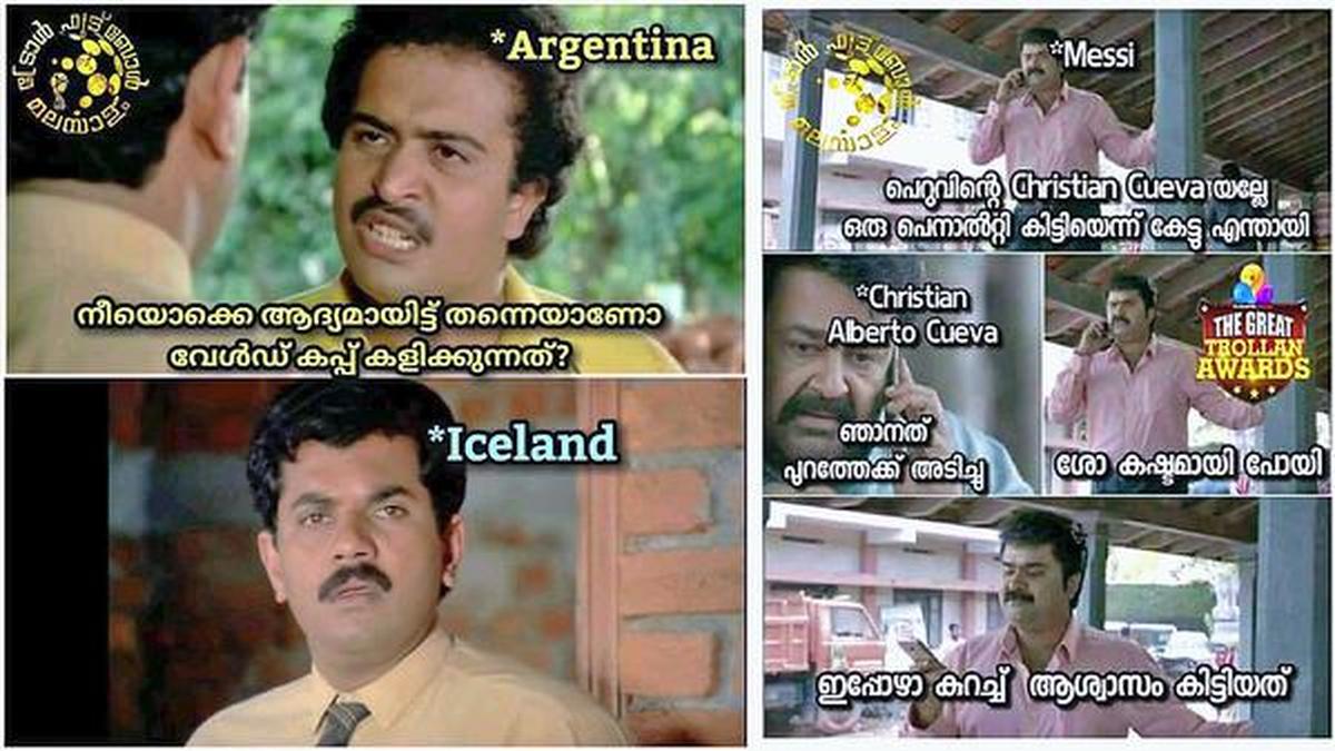 With football season on, memes score roaring goals - The Hindu