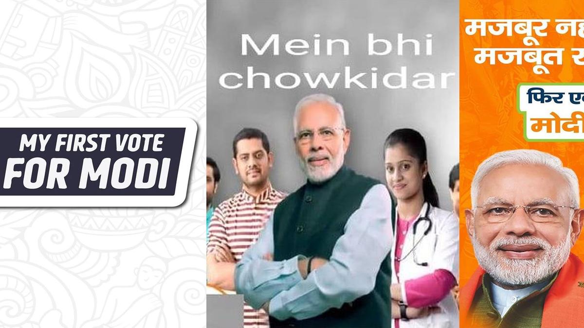 Cracking the online-ad game — the BJP outperforms the Congress - The Hindu