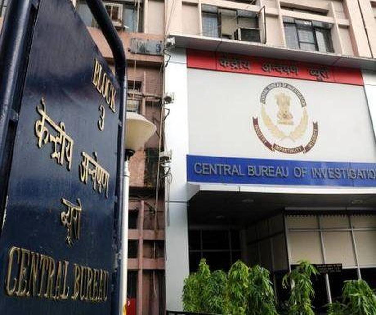 CBI books Janta Glass Limited and others in bank fraud case - The Hindu
