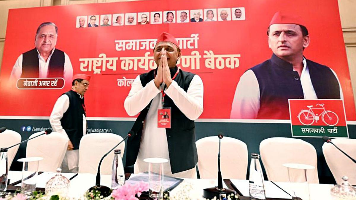 Regional Parties To Play Key Role In Defeating Bjp In 2024 Sp Chief