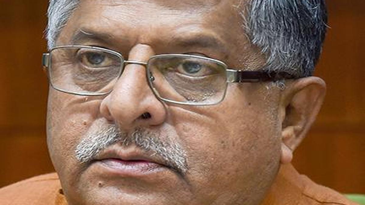 Southern Bench of Supreme Court not favoured, says Law Minister - The Hindu