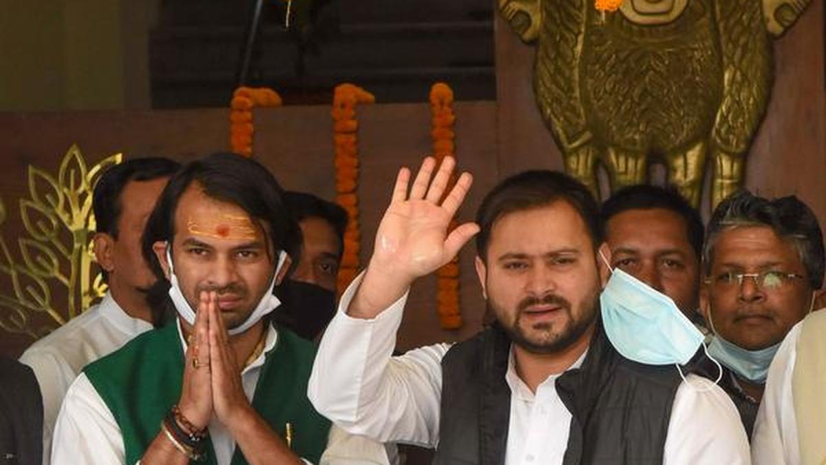 17th Bihar Assembly’s inaugural session begins with Members taking oath ...