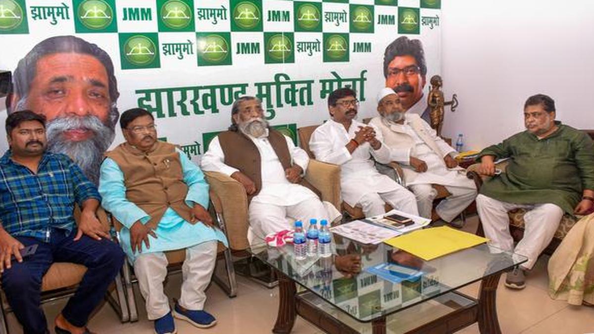 JMM announces first list of 3 candidates for Jharkhand polls - The Hindu