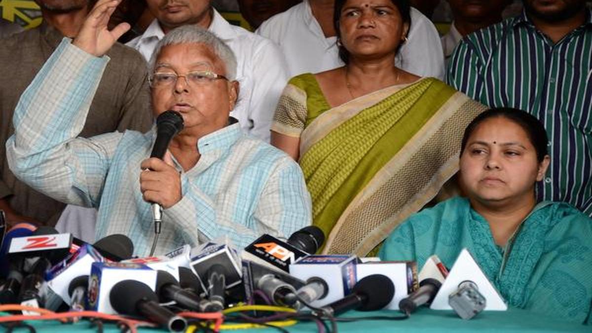 ED summons Lalu Prasad’s second son-in-law Rahul in PMLA case - The Hindu