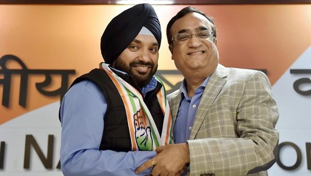 Arvinder Singh Lovely rejoins Congress - The Hindu