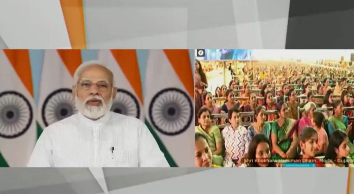 prime minister narendra modi unveils 108-feet tall statue of Lord ...