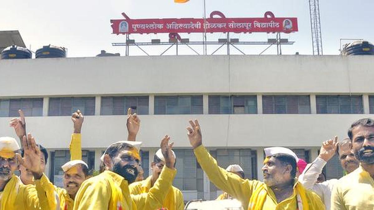 Solapur university renamed after Ahilyabai Holkar - The Hindu