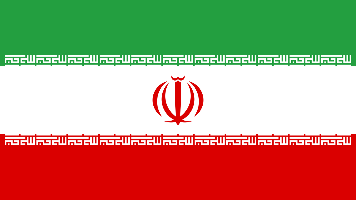 FIFA World Cup 2022 | Full Iran squad and schedule - The Hindu