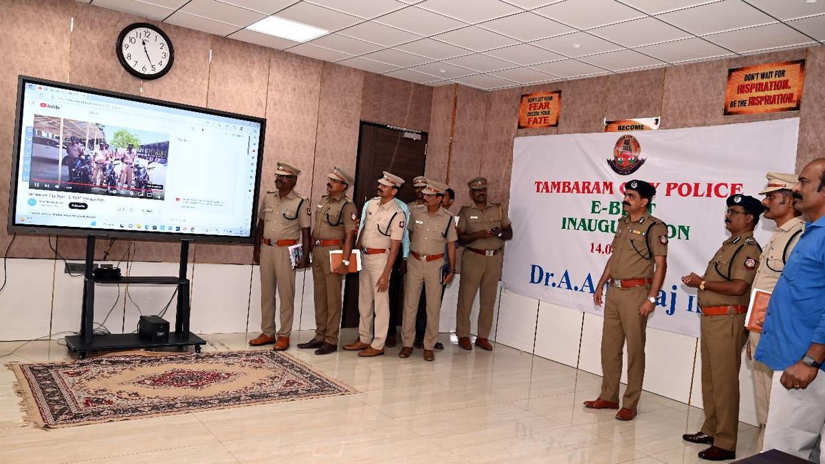 Tambaram City Police launch e-beat system for police personnel - The Hindu