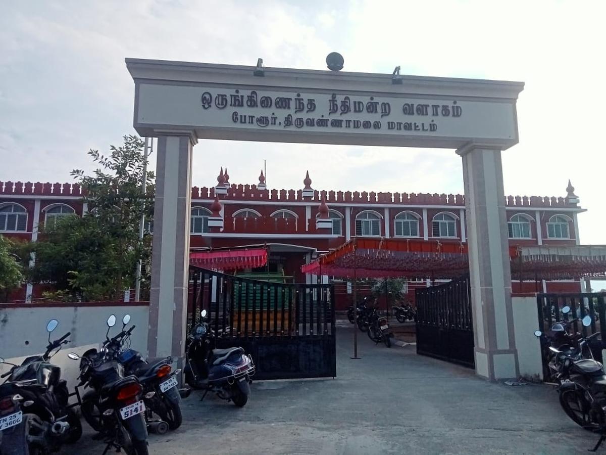 New sub-court in Polur near Tiruvannamalai to be opened on Friday - The ...
