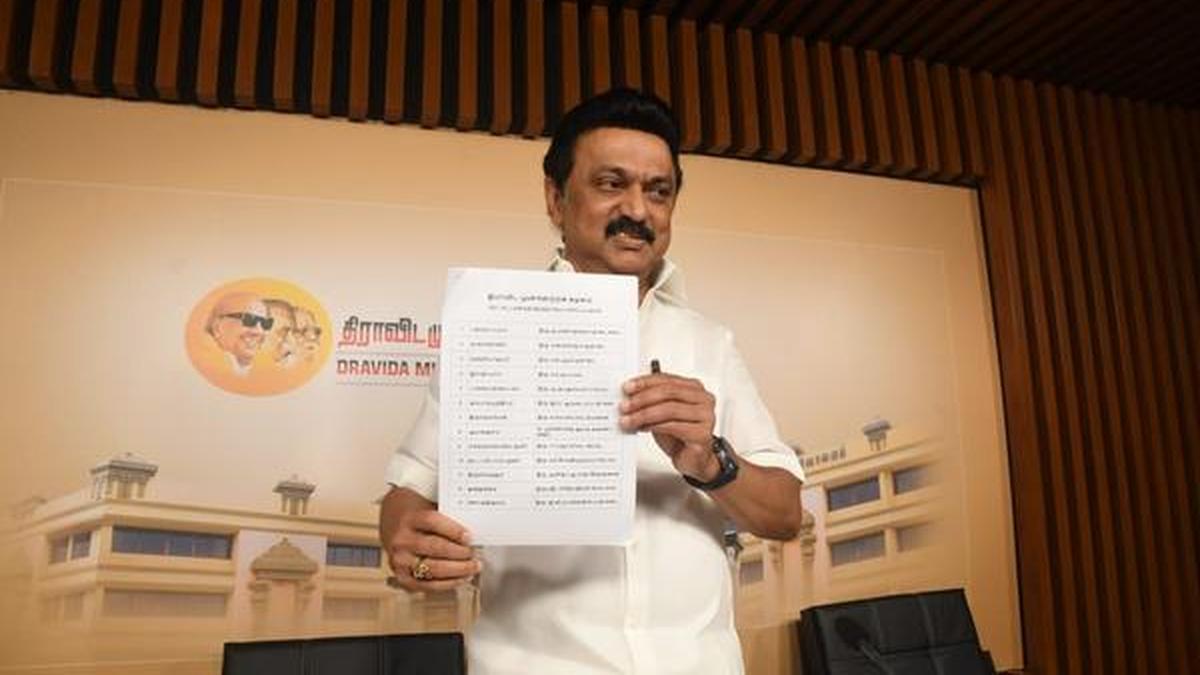 Tamil Nadu Assembly Elections 2021 | DMK releases candidate list ...