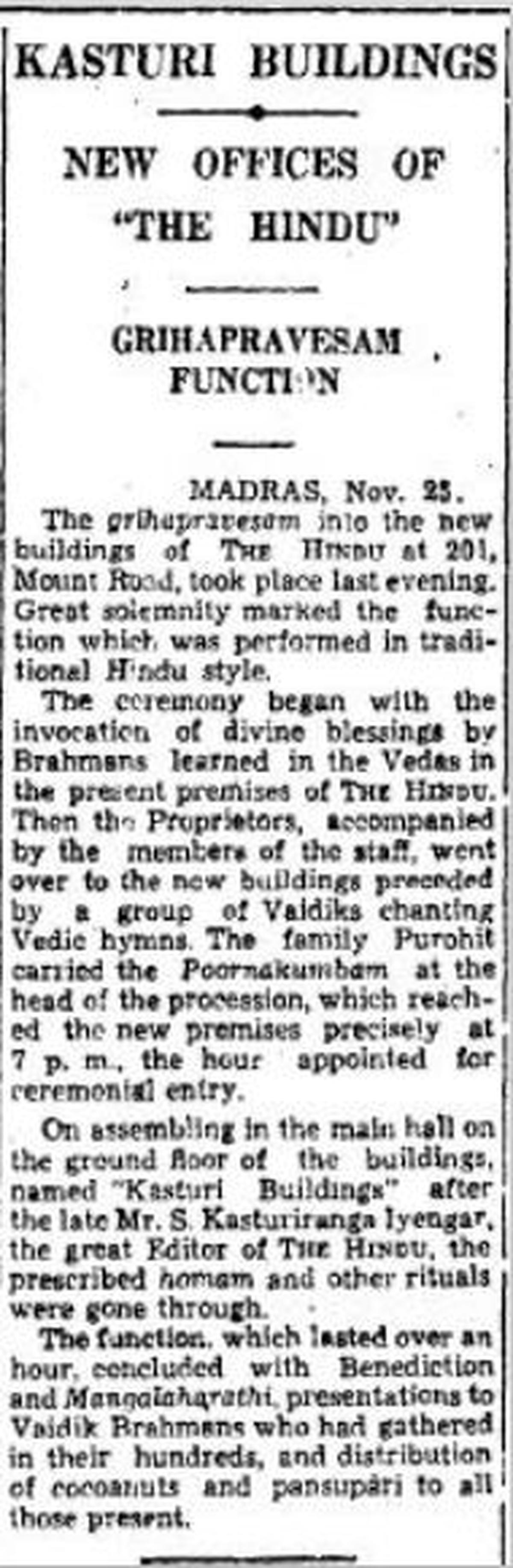 Kasturi Buildings: A tour through the premises - The Hindu