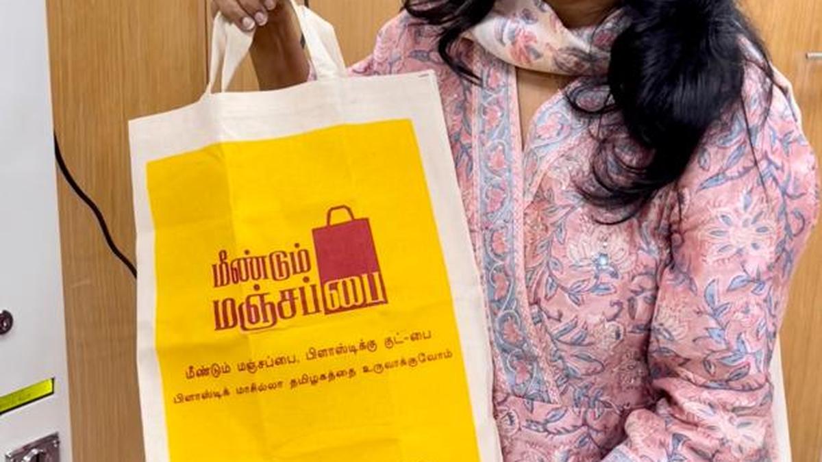 Prototype of Manjapai vending machine ready - The Hindu