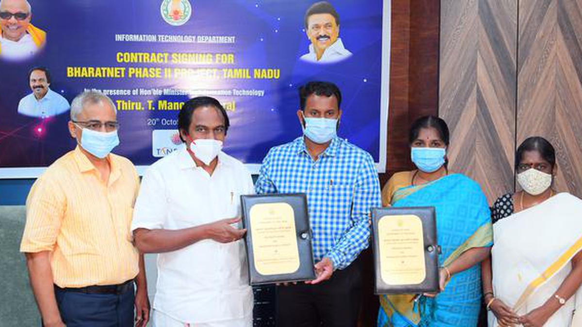 TANFINET signs agreement for BharatNetās C, D packages, aims to provide ... TANFINET signs agreement for BharatNetās C, D packages, aims to provide ...