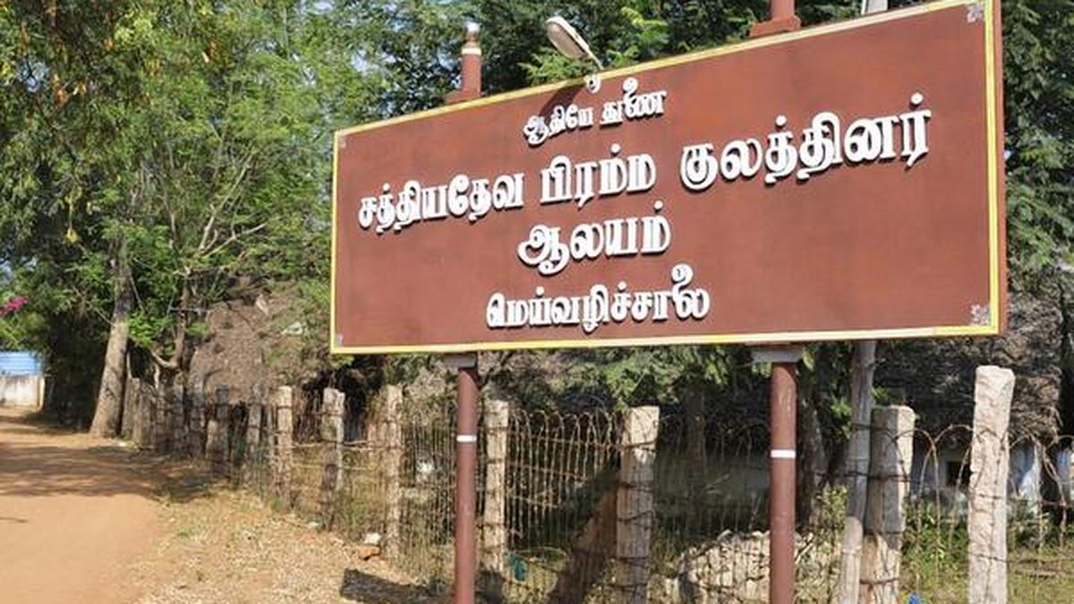 The way of Meivazhi Salai, where all faiths merge - The Hindu