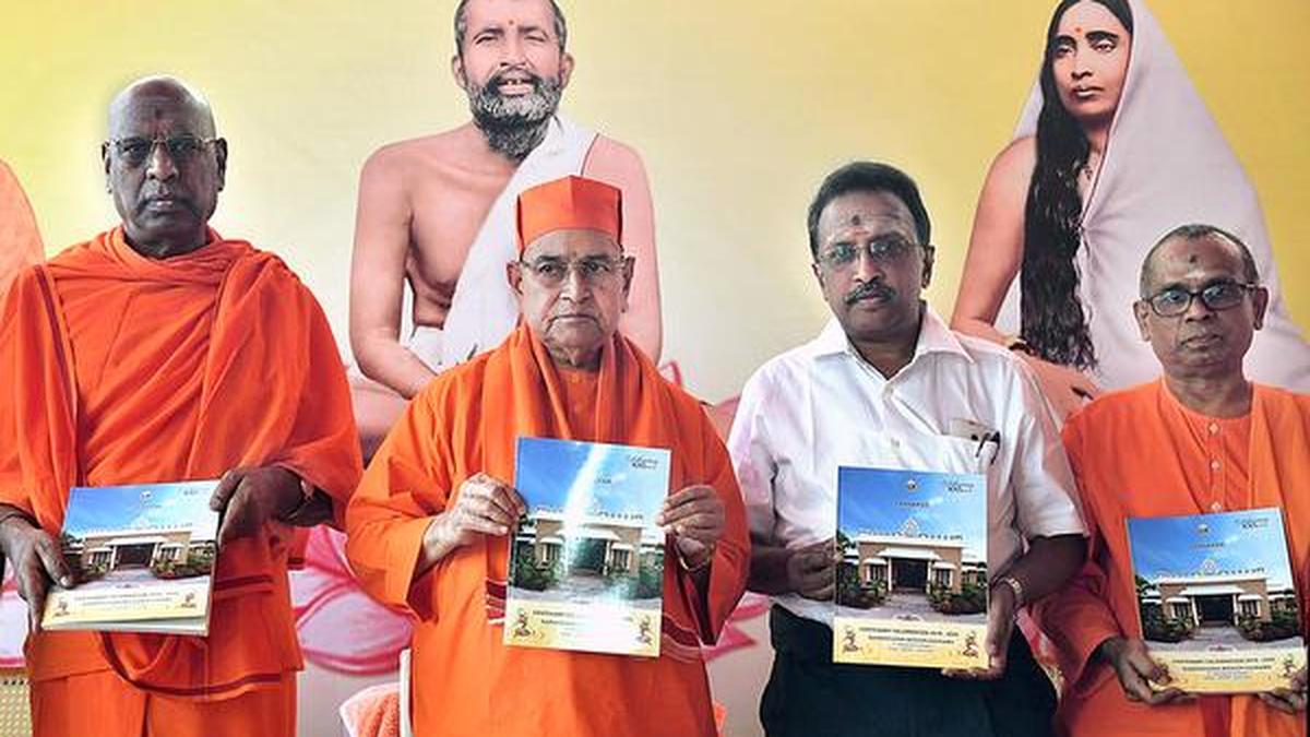 Centenary celebrations of Sri Ramakrishna ashrama begin - The Hindu
