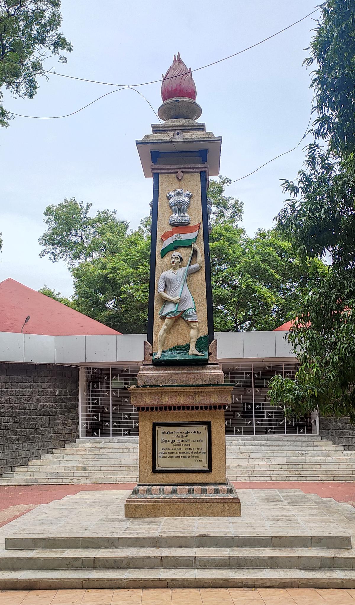 Kodi Kaatha Kumaran, the man who held the flag aloft - The Hindu