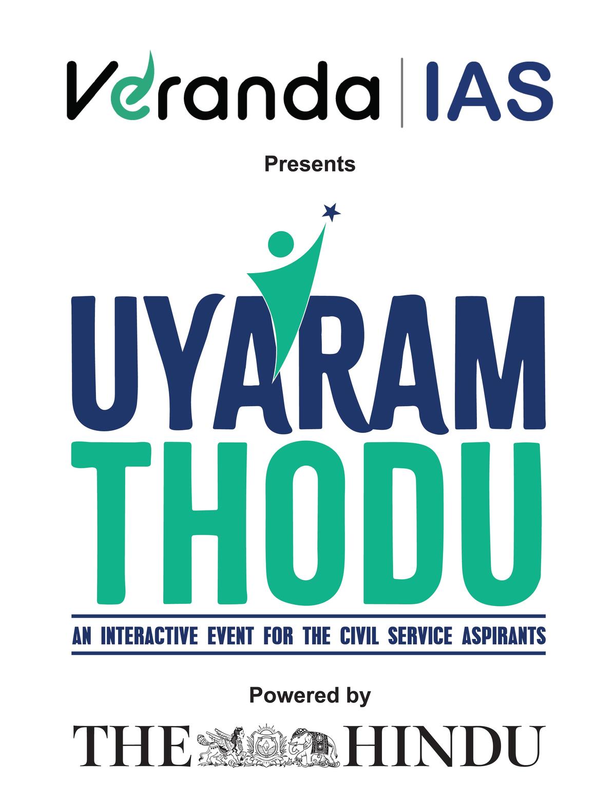 Civil services examination process becoming tougher, says former IAS ...