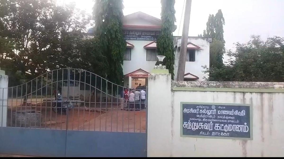 Ragging in T.N. arts college | Nine college students suspended in ...