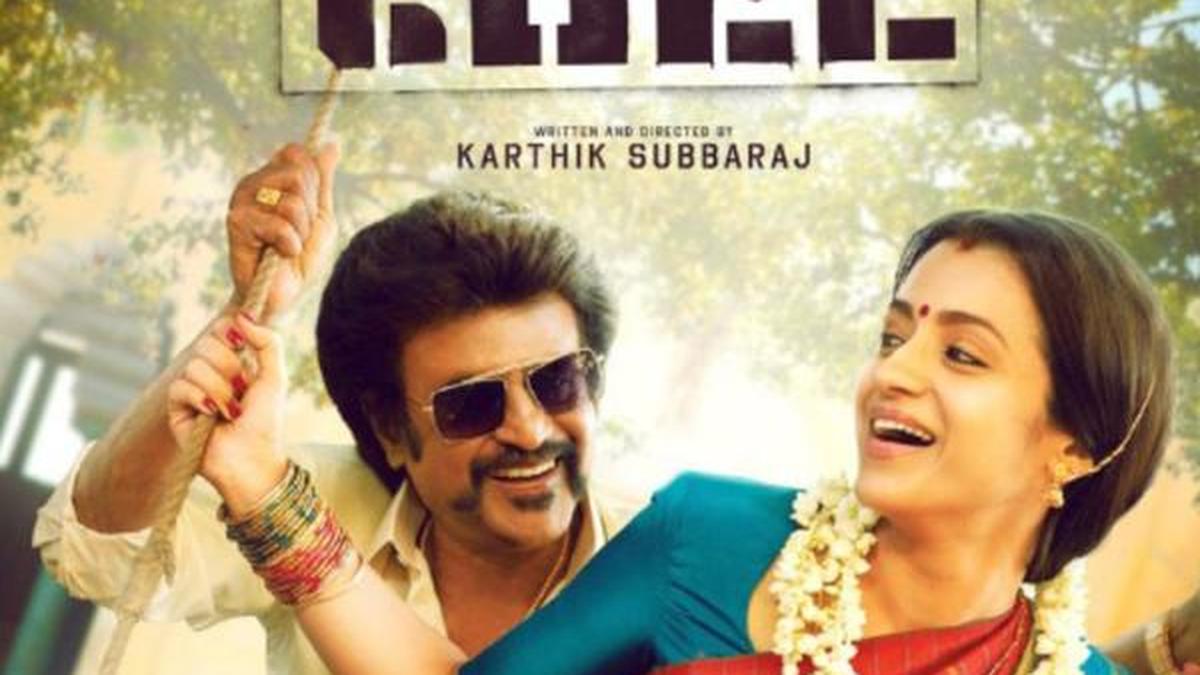 Rajinikanth's Petta audio released - The Hindu