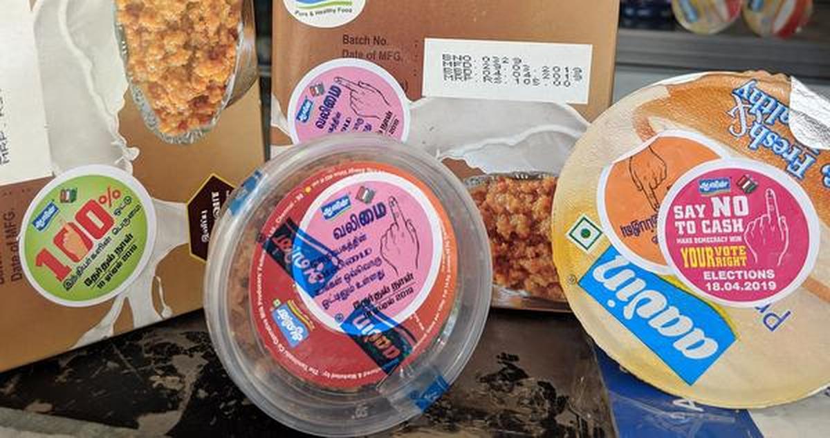 Aavin finds buyers for skimmed milk powder - The Hindu