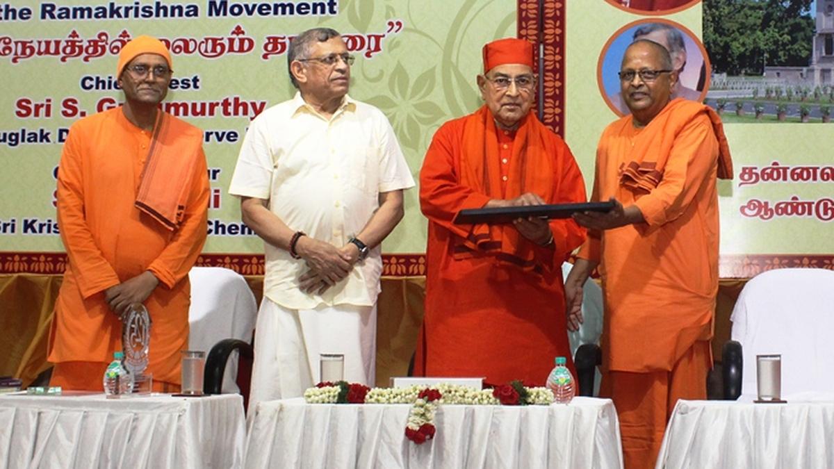 125th anniversary celebration of Ramakrishna Mission concludes - The Hindu