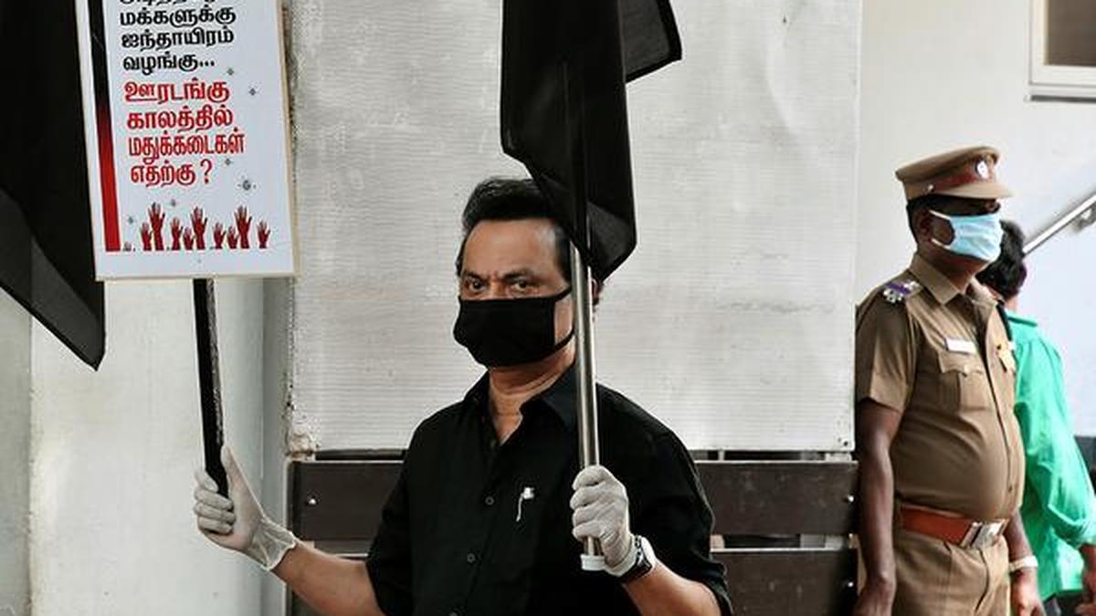 Opposition parties stage black-flag protest - The Hindu