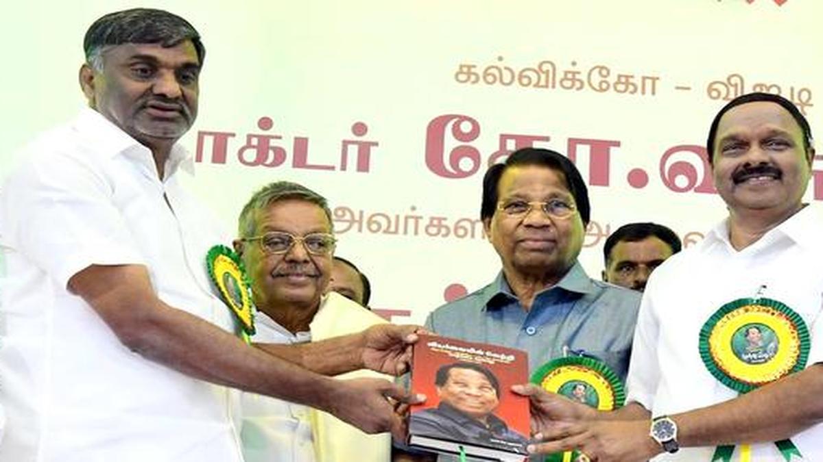 Leaders felicitate VIT Chancellor - The Hindu