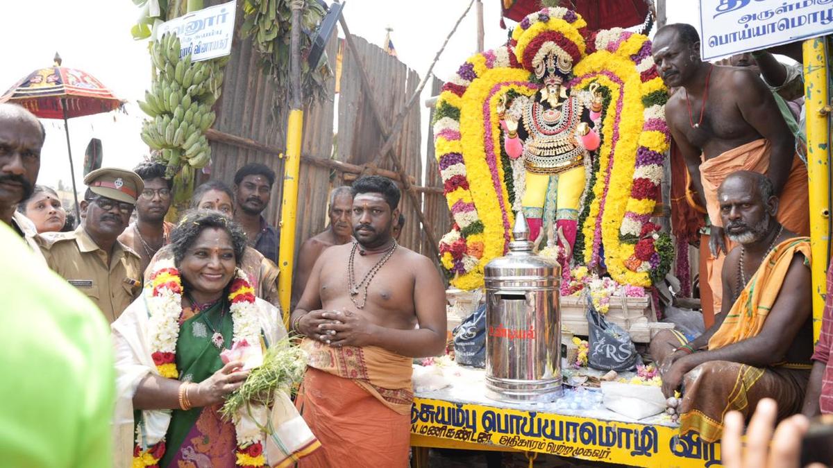 Masi Magam celebrated in Puducherry - The Hindu