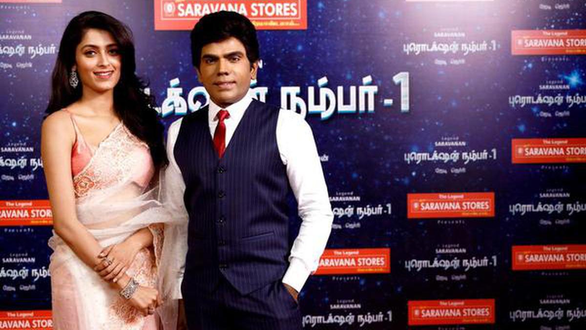 ‘Legend’ Saravanan’s debut movie launched - The Hindu