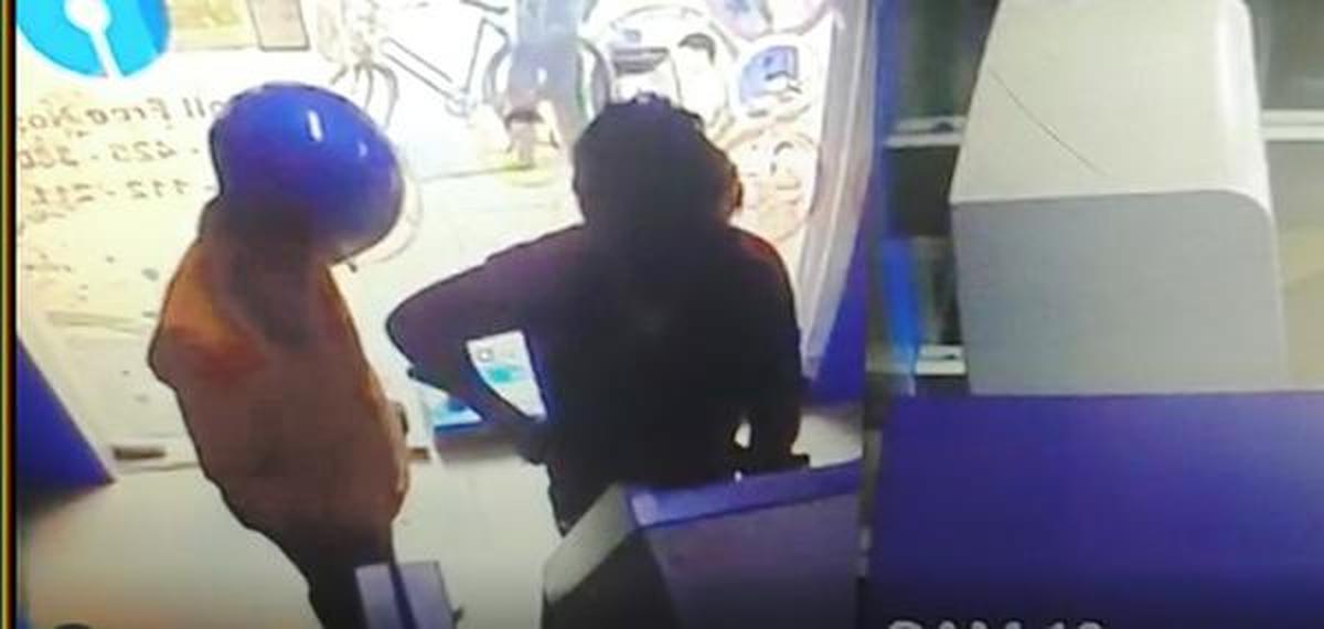 SBI ATM theft case to be handed over to CBI - The Hindu