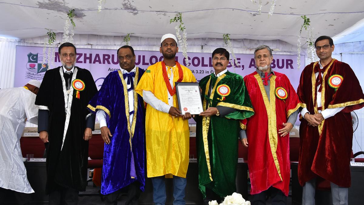 Graduation day held in Ambur - The Hindu