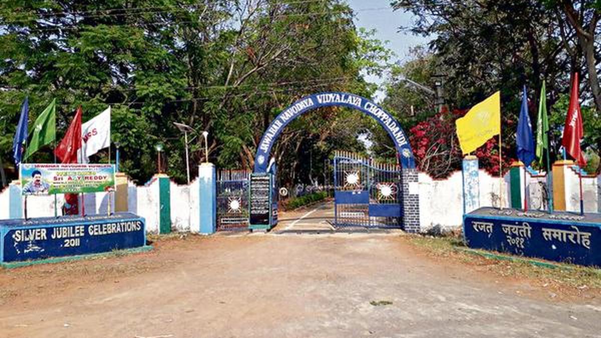 JNV losing out to TS Residential Schools in Karimnagar district - The Hindu
