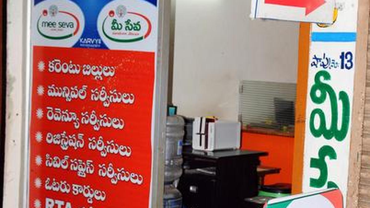 Sixty Mee Seva centres to dispense cash from today - The Hindu