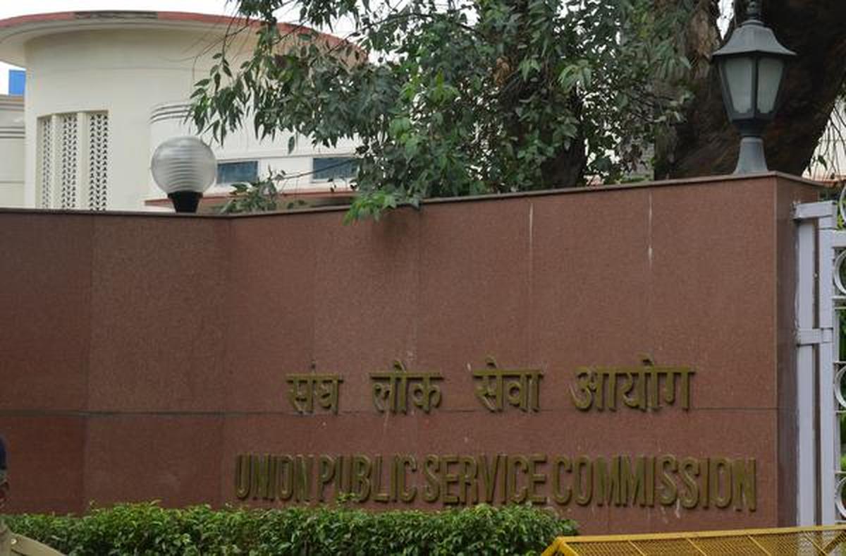 UPSC advertises for lateral entry into Central administration - The Hindu