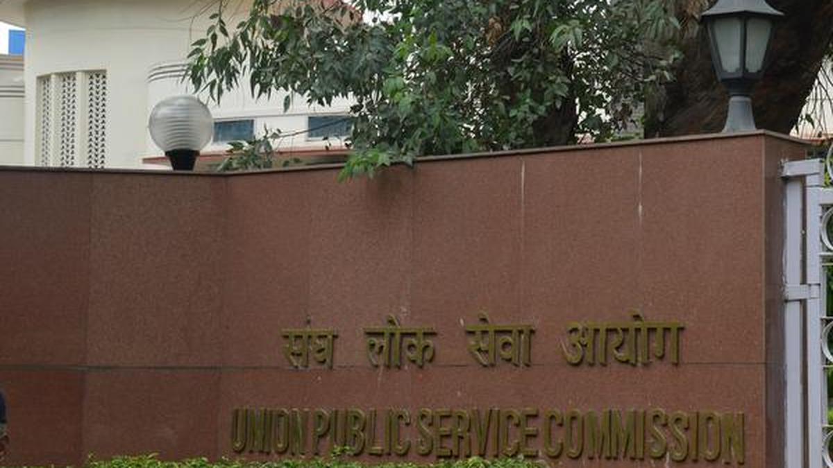 UPSC advertises for lateral entry into Central administration - The Hindu