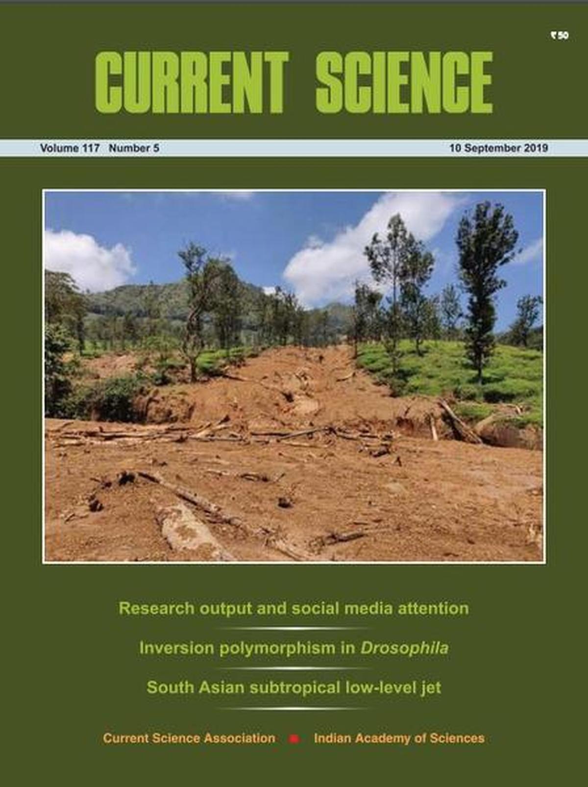 Visibility of Indian research on social media below world average, says ...