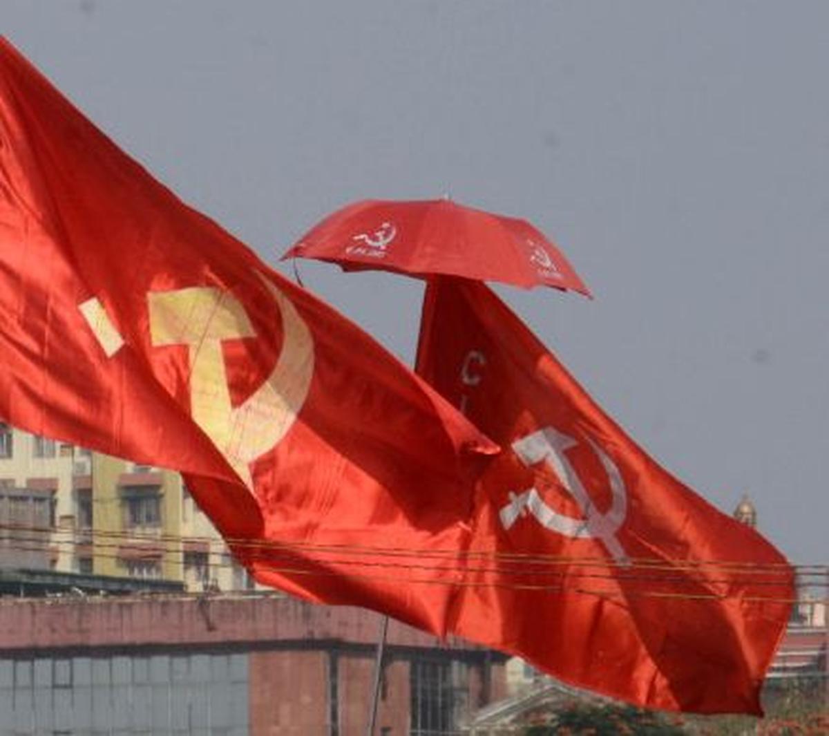 Cpim Flags