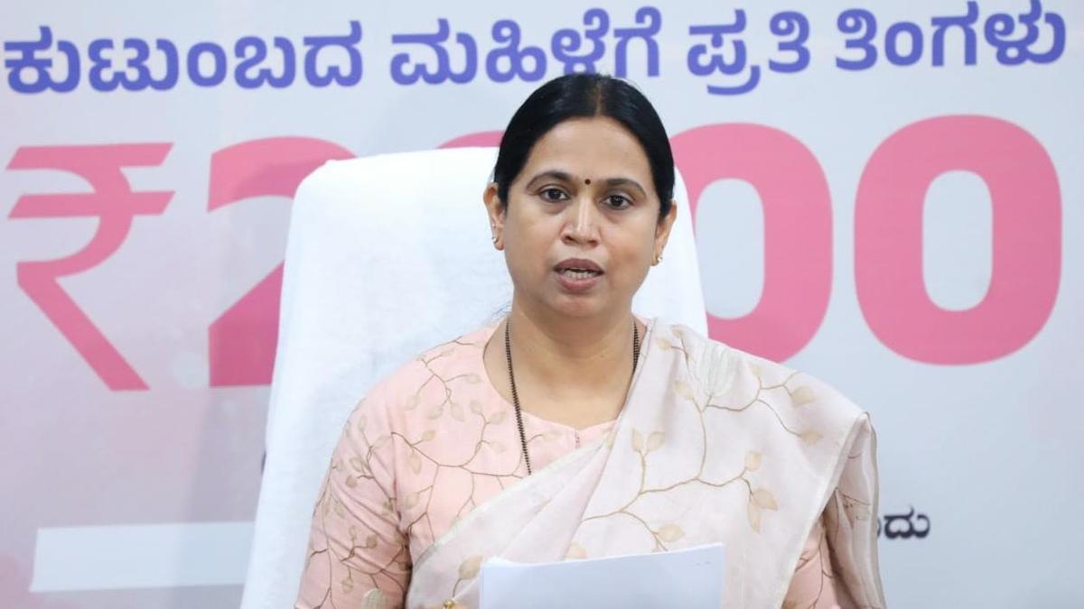 Registration for Gruha Lakshmi scheme in Karnataka from July 19 ...