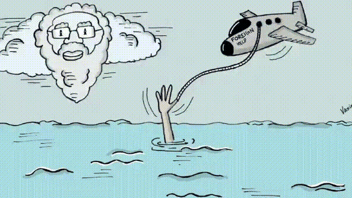 Cartoonscape — April 29, 2021 - The Hindu